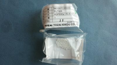 Chine Filtre de N610071334AA N210048234AA SANS cadre pour la machine CM402 602 212 à vendre