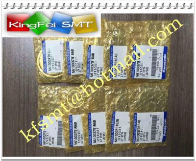 Κίνα Αλυσσοτροχός N610037916AB για το υψηλό precisionMetal εργαλείο μερών τροφοδοτών CM402 CM602 KME προς πώληση