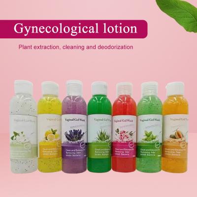 China Gel vaginal de vera do aloés por atacado para lavar o gel anti-bacteriano antienvelhecimento da lavagem do yoni da lavagem feminino erval do yoni à venda