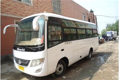 Cina Trasporti pubblici Autobus Mini Van Bus 26 Sedile Turista Con motore diesel in vendita