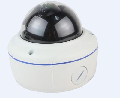 Cina spina bassa di lux 2MP, macchina fotografica del IP di Megapixel del gioco, macchina fotografica del IP di sicurezza della nuvola di 1080 2.8-12mm in vendita