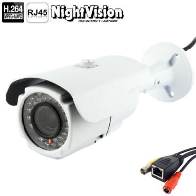 中国 高リゾリューション 2.0MP P2P IP のカメラのインターネットの保安用カメラ 販売のため