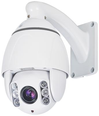 Cina 1080P 2 mini zoom ad alta velocità DC12V della macchina fotografica 16X HD Digital della cupola del mp HD in vendita