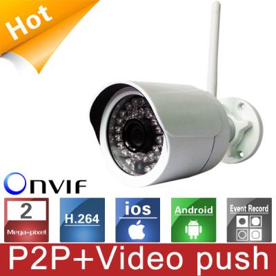 中国 1.0 MP P2P P2P IP のカメラ、WIFI Onvif 無線 IP の弾丸のカメラ 販売のため