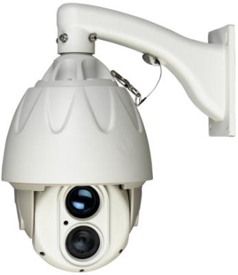 Cina 2,0 Macchina fotografica del IP di giorno E di notte della videosorveglianza di rete di Megapixel IR HD in vendita