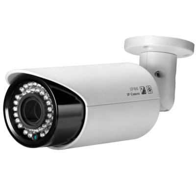 China P2P Kogel van de de Camera de Infrarode Geleide Lichte IP66 Waterdichte Wolk van kabeltelevisie Megapixel IP Te koop