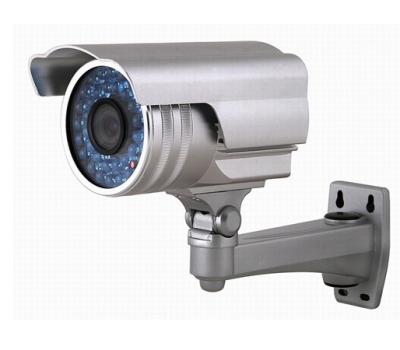 China 2MP van de de Cameraveiligheid van 1080P P2P Megapixel IP het Toezichtip Kogelcamera Te koop