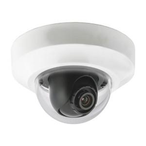 Cina macchina fotografica infrarossa del IP 2.0MP, distanza bassa dell'interno di alta risoluzione di lux 25M IR in vendita
