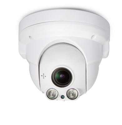 Китай низкая камера IP люкса 2.0MP, расстояние иК 40M Макс продается