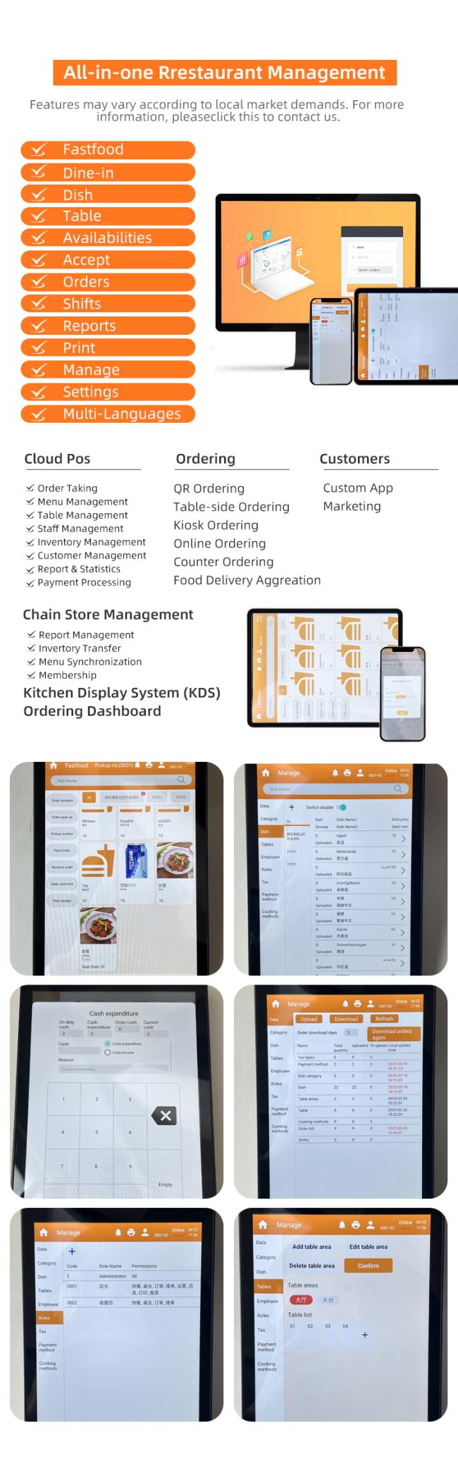 POS tablet with NFC payment demonstration