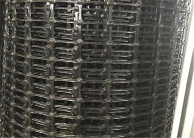 Chine Force à haute résistance 50m 30KN/M Biaxial Plastic Geogrid à vendre