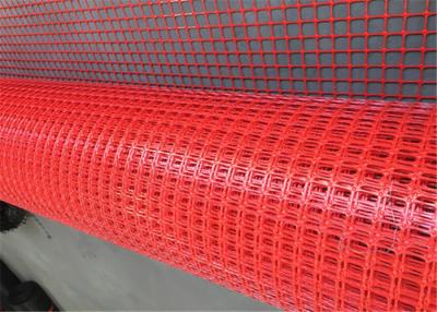 Chine Corps de la voie de force 45KN Geogrid en plastique biaxiale pour des routes à vendre
