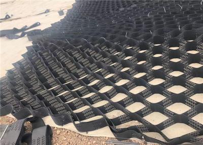 중국 노상 HDPE 높이 300 밀리미터 지오 셀 매트를 보강하세요 판매용