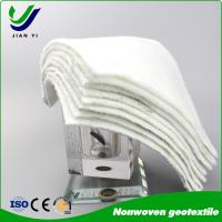 Quality Uv Resistance Staple Fiber Geotextile Water Permeable 100-800grams/㎡ for sale