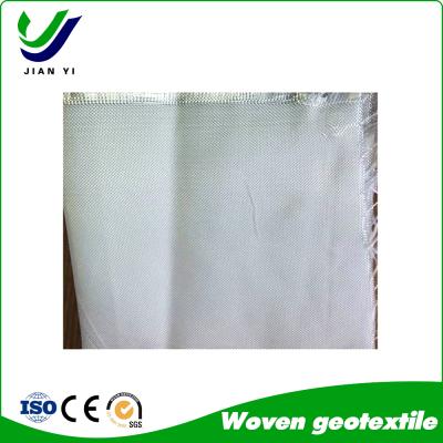 China Woven Geotextile Fabric: The High-Strength Foundation for Your Most Demanding Projects for sale