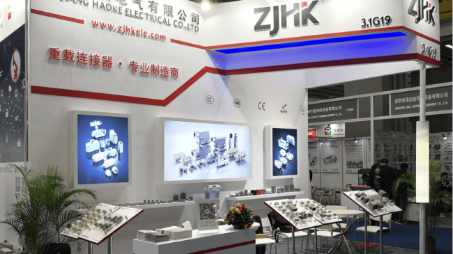 International exhibitions and global distribution network