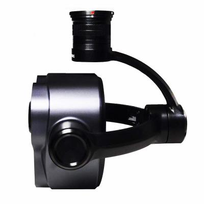 China New Zoom Triple Camera EO/IR Target Locking 5KM Distance Measurement,Target  Location Calculating,4.08MP HD for sale