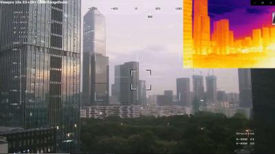 China New Zoom Triple Camera EO/IR Target Locking 5KM Distance Measurement,Target  Location Calculating,4.08MP HD for sale