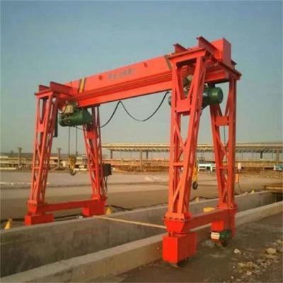 중국 Mobile Single Girder / Double Girder Gantry Crane 10ton 20ton 30ton 40ton 50ton 판매용