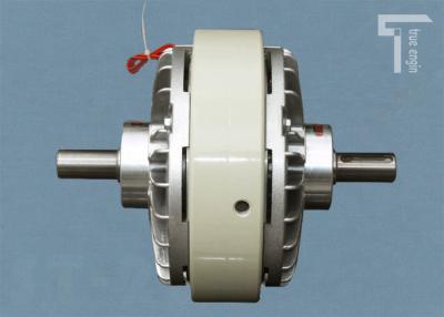 China Tipo doble corriente máxima magnética 2A del eje del embrague 100NM del polvo con la máquina de dos ejes de la mascarilla en venta