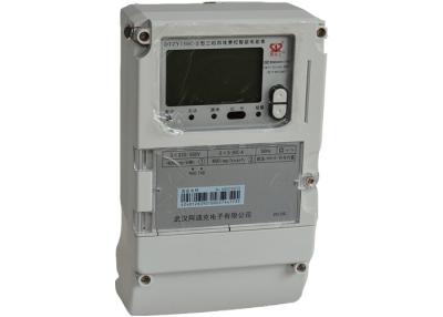 Cina 3 il cavo Smart di fase 4 ha prepagato i metri dell'elettricità con il protocollo COSEM/di DLMS in vendita