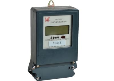 中国 3 * 240V/380V赤外線コミュニケーションを用いる三相電気メートルDTS150 販売のため