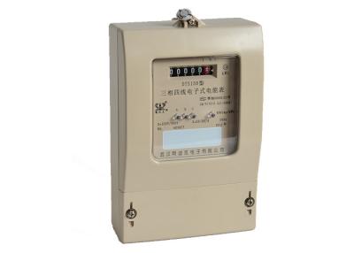 中国 DTS150 3段階4ワイヤー エネルギー メートル3P4W 3 * 20 (80)記録の表示とのA 販売のため
