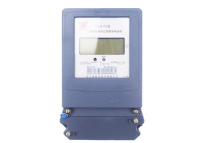 中国 多税率の三相電気メートルRS485 3 *測定のための220V/380V 販売のため