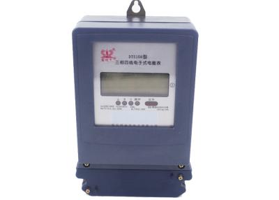 中国 DTS150 LCD表示との三相電気メートル活動的なエネルギー測定 販売のため