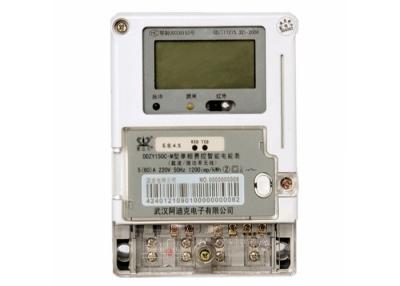 Cina Metro di watt-ora pagato anticipatamente carta di monofase di IC compatibile con la norma di IEC in vendita