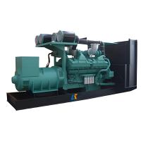 Quality Soundproof Custom Diesel Generator 1500KVA 2000KVA 1250KVA Diesel Generator For Sale for sale