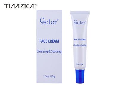 Cina Il sollievo Vibrance affronta anti multifunzionale rapidamente assorbente infiammatorio di esterno della crema in vendita