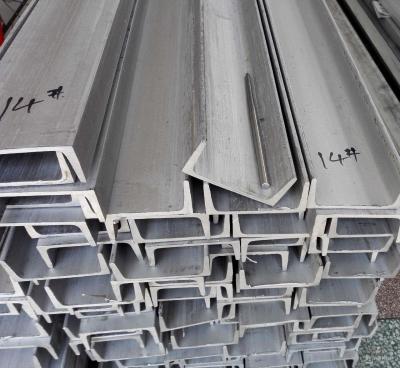 Κίνα Υψηλής αντοχής Custom Golden C H Channel Stainless Steel για πώληση Channel Steel Standard μεγέθη μήκος 1-12m προς πώληση