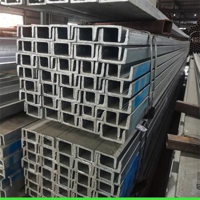 Κίνα Υψηλής αντοχής Custom Golden C H Channel Stainless Steel για πώληση Channel Steel Standard μεγέθη μήκος 1-12m προς πώληση