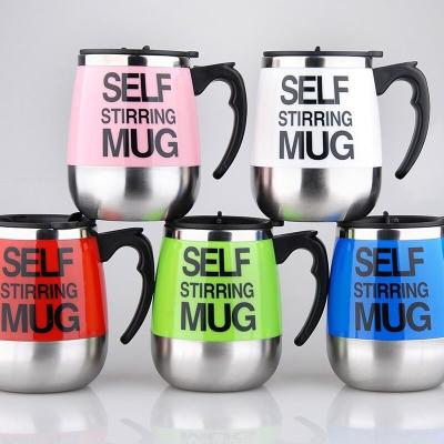 Chine 1 tasse double isolée auto-agitant tasse électrique paresseuse mélange automatique en acier inoxydable tasse de café de voyage à vendre