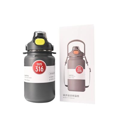 Chine 2023 Bouteille isolée de dessins animés de mode portable pour enfants Logo personnalisé 1300ml à vendre