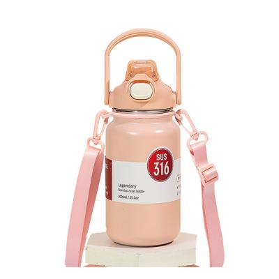 Chine 2023 Bouteille isolée de dessins animés de mode portable pour enfants Logo personnalisé 1300ml à vendre
