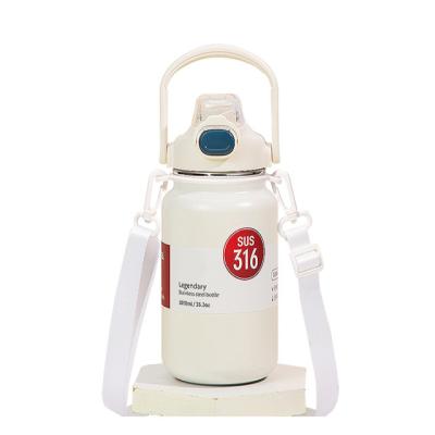 Chine 2023 Bouteille isolée de dessins animés de mode portable pour enfants Logo personnalisé 1300ml à vendre
