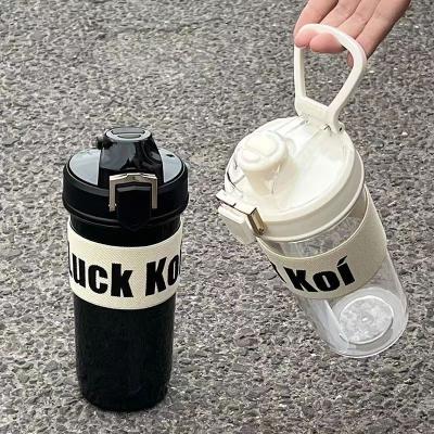 Κίνα Υψηλή εμφάνιση 600ml πλαστικό φορητό τυχερό απλό άχυρο αθλητικά ταξίδια φλιτζάνι καφέ προς πώληση