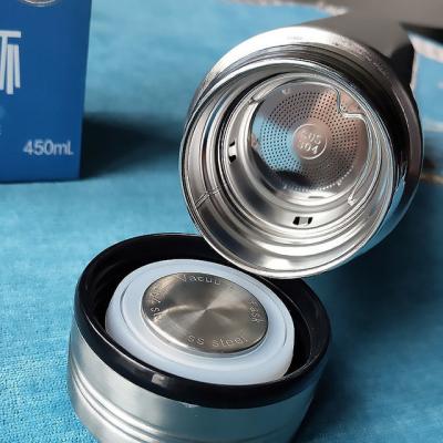 Chine Bouteille à vide à commande tactile intelligente pour bouteille d'eau de sublimation en acier inoxydable à vendre