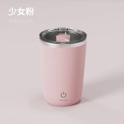 중국 자동 자기 섞기 머그 커피 우유 주스 혼합 컵으로 가공 혼합이 쉬워졌습니다. 판매용