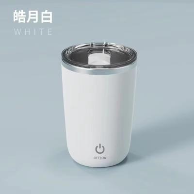 중국 자동 자기 섞기 머그 커피 우유 주스 혼합 컵으로 가공 혼합이 쉬워졌습니다. 판매용