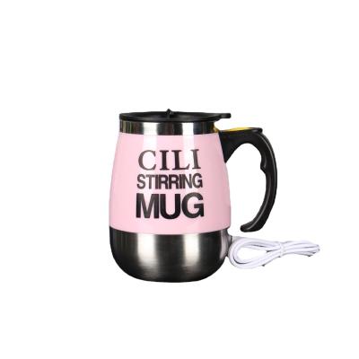 Chine Une tasse magnétique automatique de remuage autonome durable et élégante pour votre café du matin à vendre