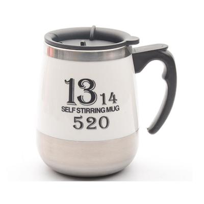 Chine Une tasse magnétique automatique de remuage autonome durable et élégante pour votre café du matin à vendre