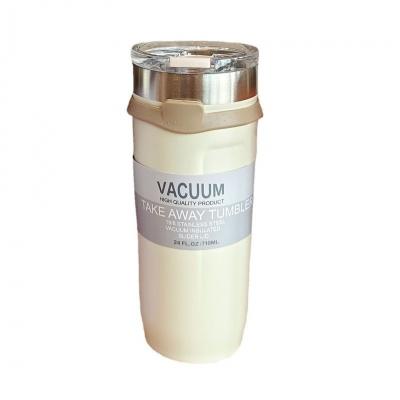 Chine Tout-en-un 710ML double paroi personnalisé Logo Café Tumbler Parfait pour votre entreprise à vendre