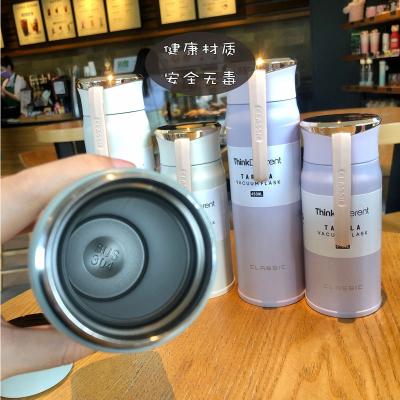 Chine Bouteille de thé à infuser isolée sous vide pour les connaisseurs de thé à feuilles lâches à vendre
