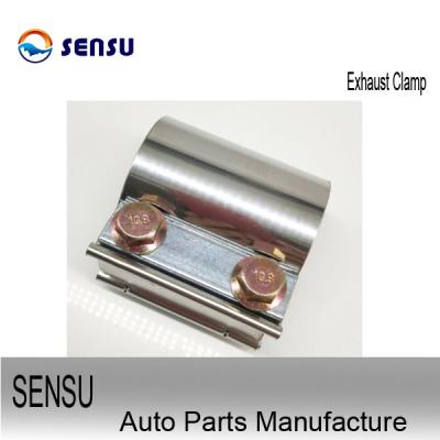 China Durable 5 Inch Exhaust Band Clamp Quick Release Band Clamp 127.8mm for sale