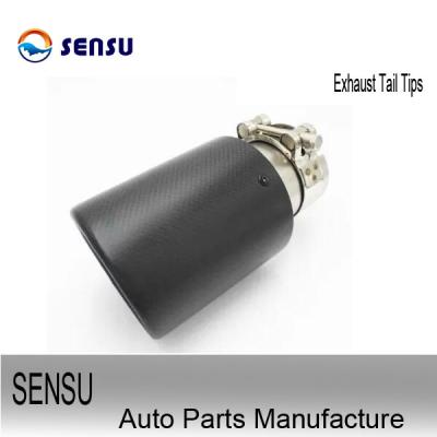 中国 トヨタ・ホンダのためのOEMの普遍的な自動排気の尾の先端の反腐食 販売のため
