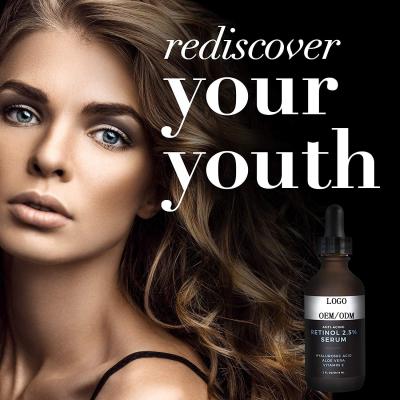 Chine sérum organique du visage 20ml avec le sérum anti-vieillissement d'acide hyaluronique/rétinol à vendre