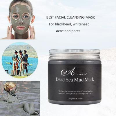 Chine Le massage facial noir de boue de mer morte masquent blanchir le nettoyage profond 250g/pc à vendre